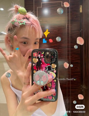 灵气y2k可爱通用手工闪光