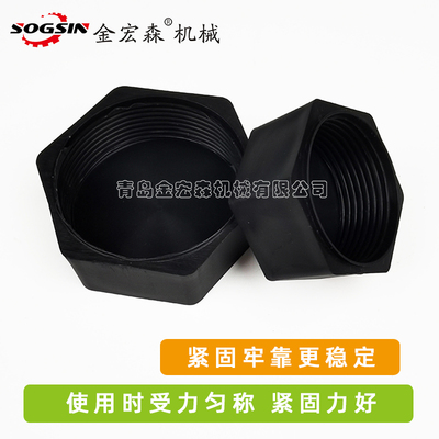 螺丝护丝帽sogsin通用配件