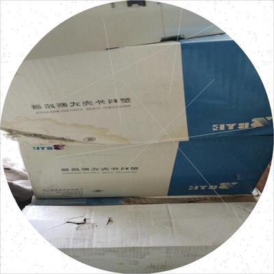 议价库存新件400安短路器BYEM1400L3300(淼淼机械)