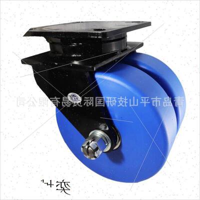 议价万向带减震1000-3000kg脚轮MCVB-spg-250100