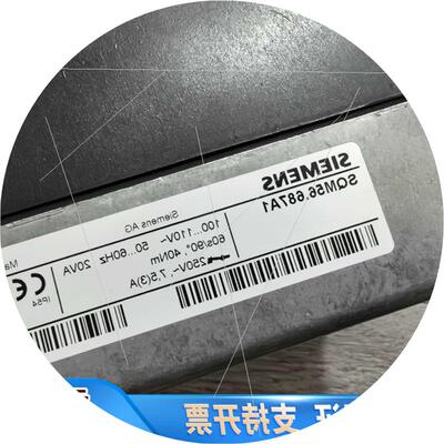 议价SQM56.687A1执行器以上。济南。电.