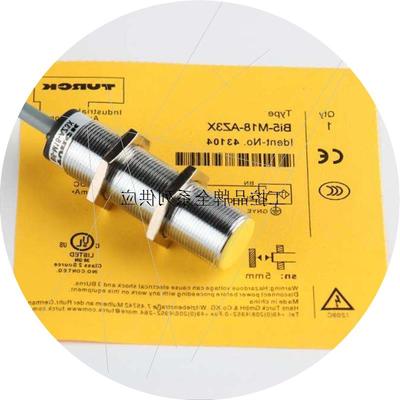 议价NI4U-Q8SE-AN6X图尔克FGEN-IOM88-5001开关 NI4-EM12WD-AP6/S