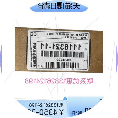 议价LIDA 48全新原装海德汉编码器1116321-11包邮LIDA4