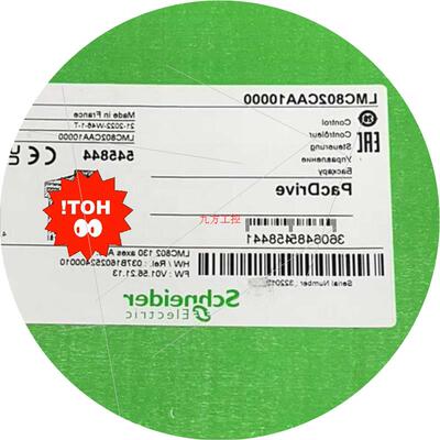 议价LMC802CAA10000