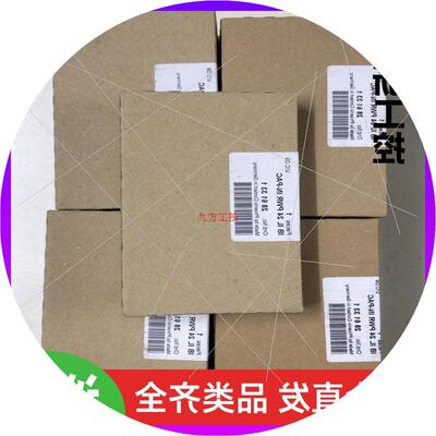 议价原装菲尼克斯PHOENIX 模块2861331 IB