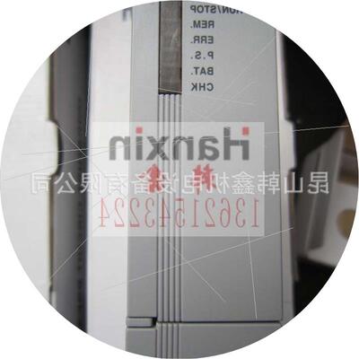 议价原装正品 PLC   XGL-CH2A/XGL-C21A/XGL-C22A/XGL-C42A