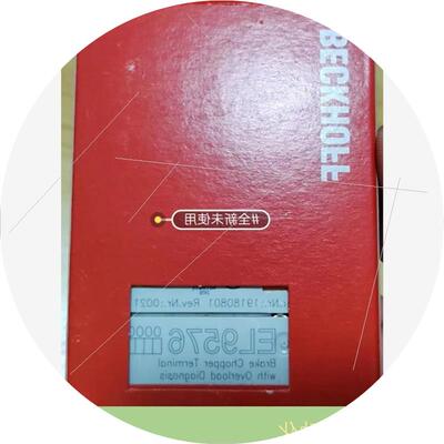 议价EL9576倍福模块议价