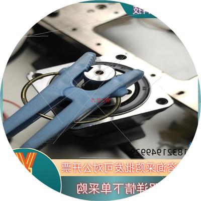 议价ARM46SAK-H100ARM46AC-H100ARM