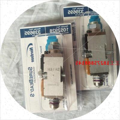 议价Nordson喷胶模块1052925喷嘴1052927喷头1052928胶枪1052