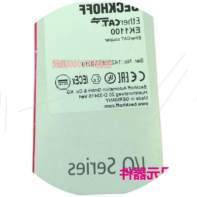 议价倍福BECKHOFF KL3458/KL3162模块现货当天发货议价$