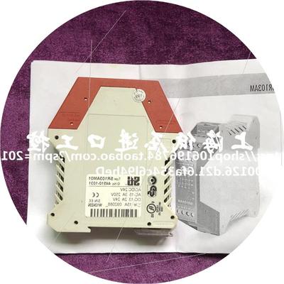 议价原装正品 进口 功率继电器 SR103AM01 继电器44510-1031