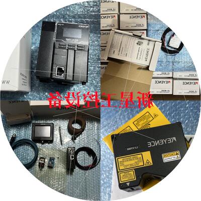 议价OP-87457 OP-87436 OP-87458  OP-87460 OP-87441 OP-8