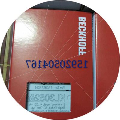 议价KL3012 KL3052 模块 KL3052  全新原装 现货