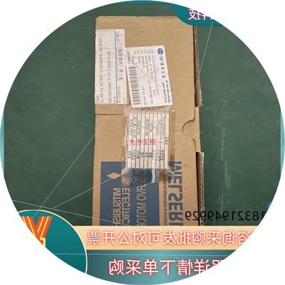 议价MM-GKR73B-S000600