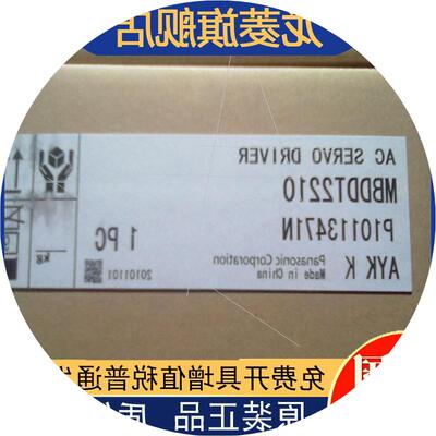 议价伺服驱动器MBDHT2510L01现货MBDHT2510/MBDHT2510E议价