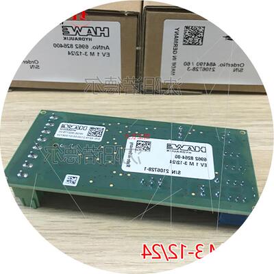 议价haweEV 1 M 3-12/24+KM 7831 010放大板+支架放大器