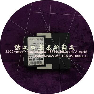 议价继电器ERS ERS timetron 原装施勒 2.430.103.02议价
