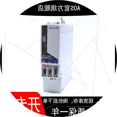 议价2097-V32PR0-LM现货    Kinetix 350 400W原装质保一年开票