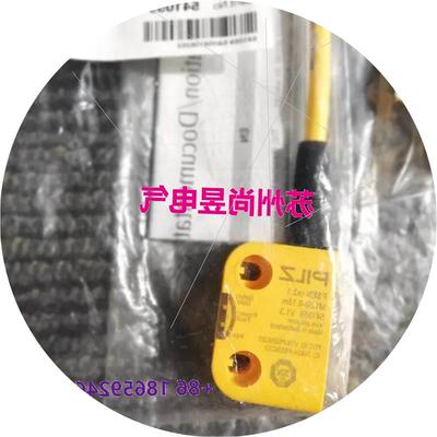 议价PILZ接近开关 PSEN cs4.1n541153 (皮尔兹)全新原装现货议价$