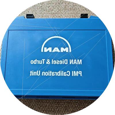 议价MAN B&W PMI Calibration议价