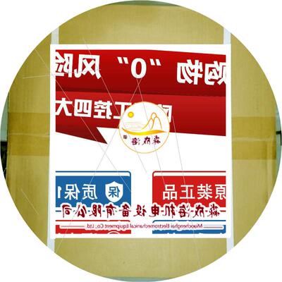 议价150-F135NBR  SMC Flex固态控制器开放式  150F135NBR*欧议价