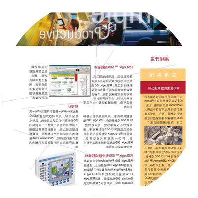 议价  MVI56-PDPMV1 MVI56-ADM MVI56-MNET全新