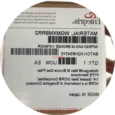 议价过滤器WG3NS6RR2 WGFGMBRR4 WGMXMBRR4 WGPM0GGT4 现