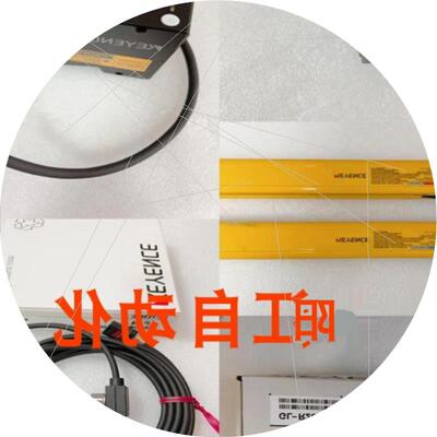 议价正品FZ-VSB3 FZ-VSL3 FZ-VS3 FZ-VSB FZ-VSJ FZ-VSLB3 FZ-VS