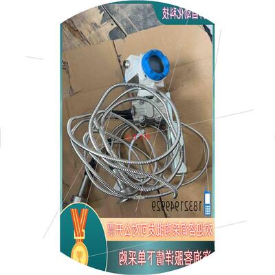 议价现货JUMO久茂液位计404382 成色好 没咋使用