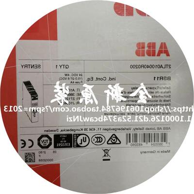 议价继电器 USR10  2TLA010070R0000  BSR11 2TLA010040R0200