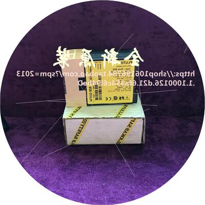 议价 SAFETY 安全继电器 PLUT0 B20 PLUTO B20 现货