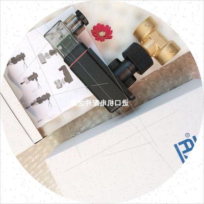 议价全新 VKS10M0P19PI21流量开关TP17650M温度校验仪现货