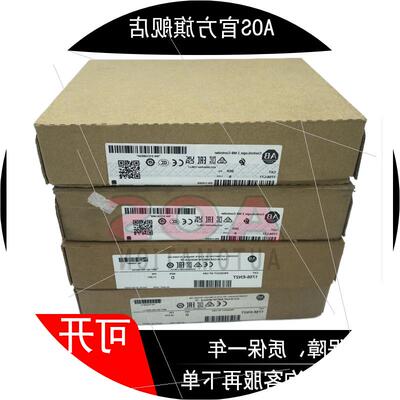 议价1756-L7RMCN 现货 1756-L83EK 1756-L74K 1756-L62 1756-L6