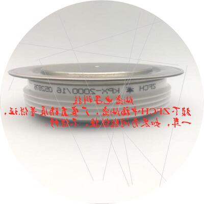 议价厂家直销ZFCH中福灿宏可控S65KPE0T17G 晶闸管模块全新