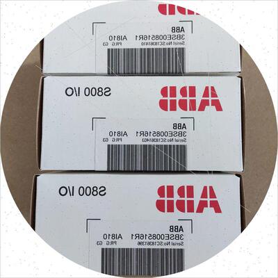 议价AI810  AO810V2  DI810 TU810V1   全新原装