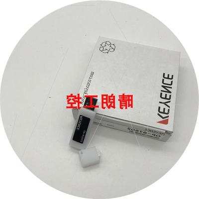 议价OP-87502 OP-87531 OP-87529 OP-87527 OP-87525 OP-87504 基