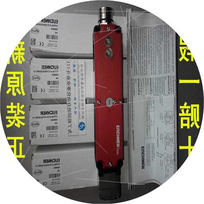 议价112002 STP3D-4141A024SEM4AS1C2340EUCHNER 安士能 (卡套电