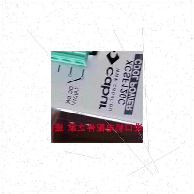 议价 HES011对准开关 cabur卡博XCSW121C电源咨询客服