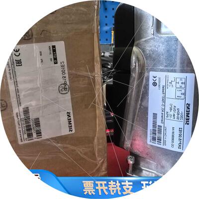 议价SKP15.001E2执行器带原厂.