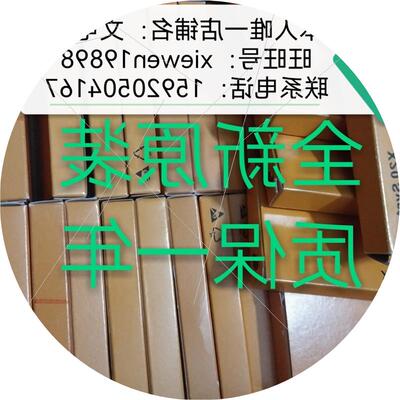 议价现货 X20DO9322 X20DOD322 X20DO6322 X20DO8322  全新