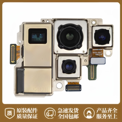 三星S21系列前后置摄像头