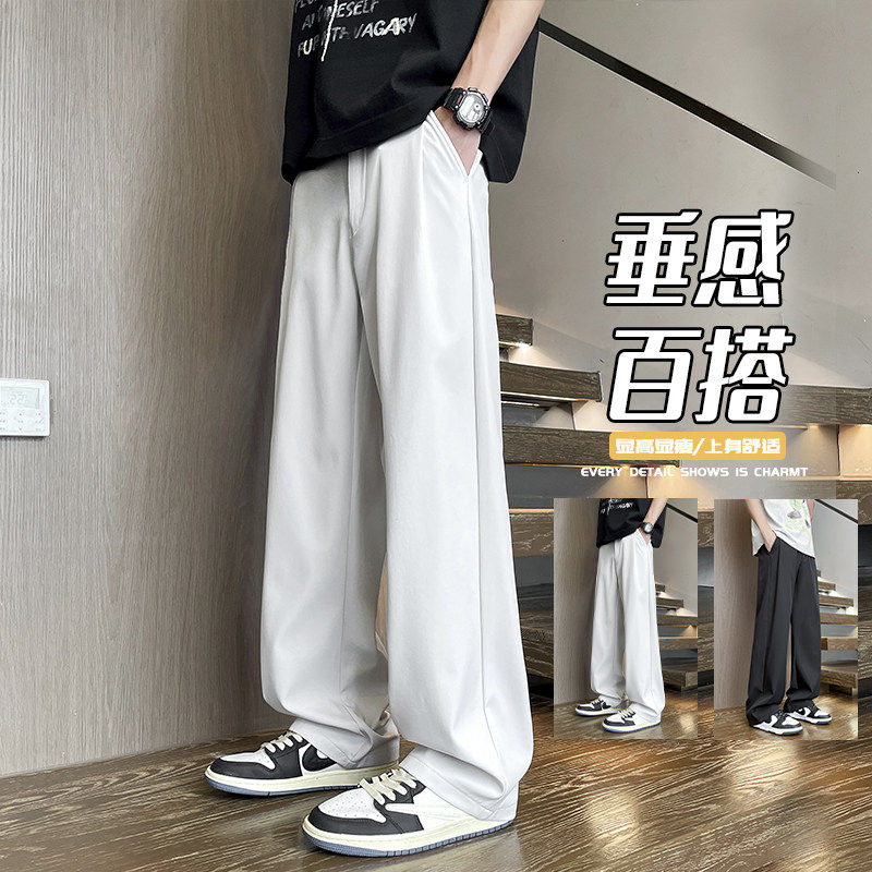 夏季新款青少年韩系简约休闲西裤男生宽松有型舒适百搭学生休闲裤