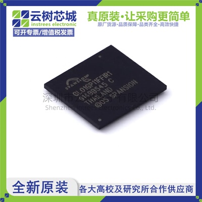 原装正品 S29GL01GP11FFIR10 BGA-64 1Gbit NOR FLASH存储器