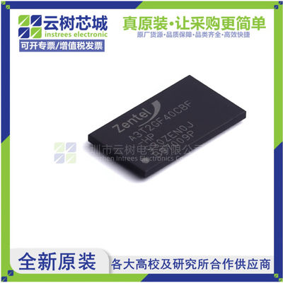 原装正品 A3T2GF40CBF-HP FBGA-96 2Gbit存储芯片