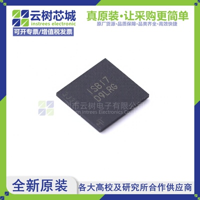 原装正品 MT46H64M16LFBF-5 IT:B TR VFBGA-60 1Gbit存储芯片