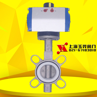 不锈钢对夹式四氟圈蝶阀厂家直销