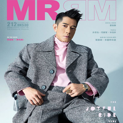 原装进口 郭富城Aaron封面《MR MAGAZINE》#212 中国香港版9月号