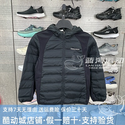Skechers斯凯奇25男女童秋冬舒适保暖羽绒梭织连帽外套P425K045