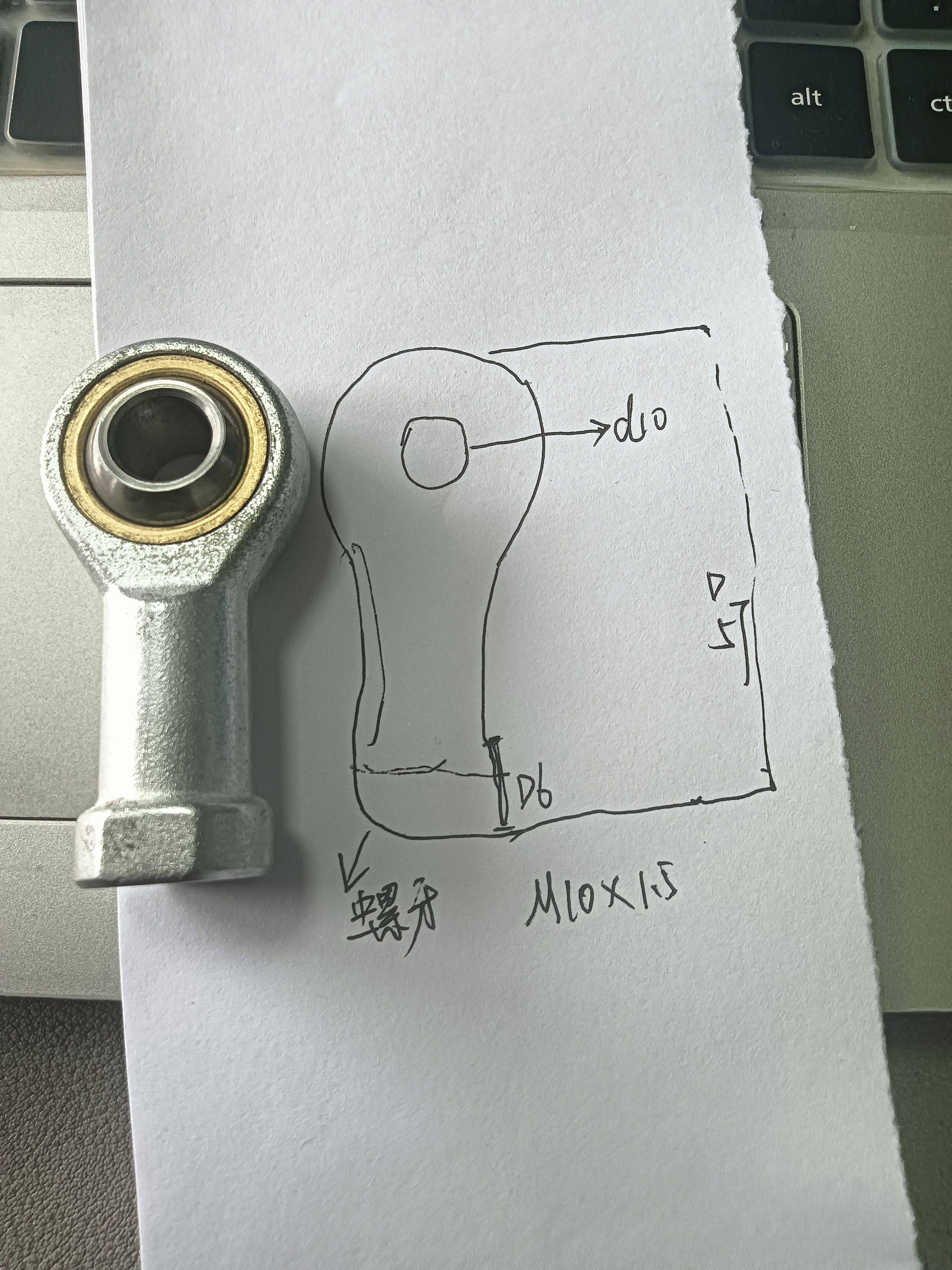 杆端关节轴承鱼眼轴承
