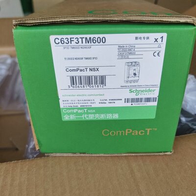 可维修-施耐德NSX塑壳断路器C63F3TM600，全新原装正品，N议价